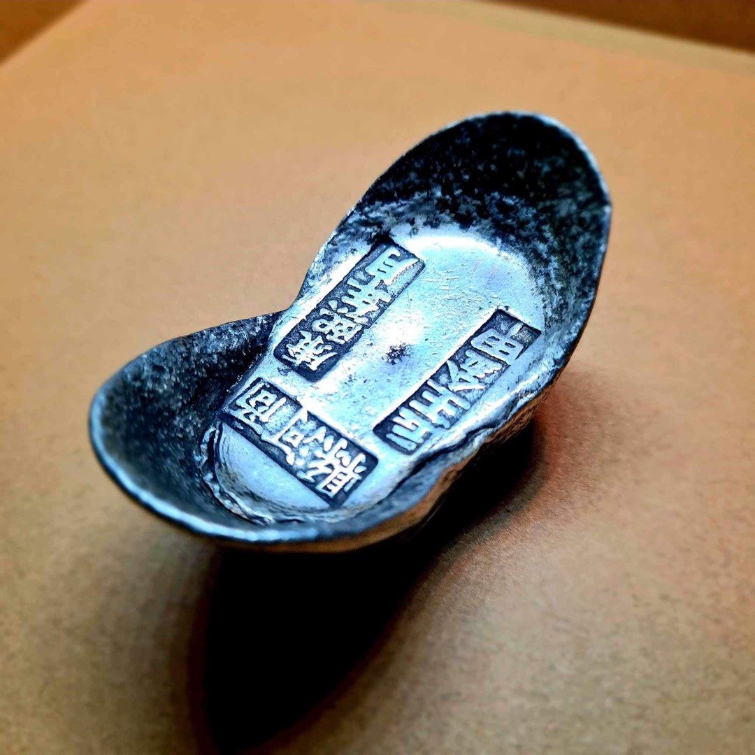 #Silver Tael #China Ingot Ming Dynasty #Very Rare Collectible, Hobbies ...