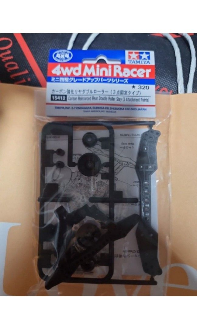 Tamiya Mini 4wd 15412, Hobbies & Toys, Toys & Games on Carousell