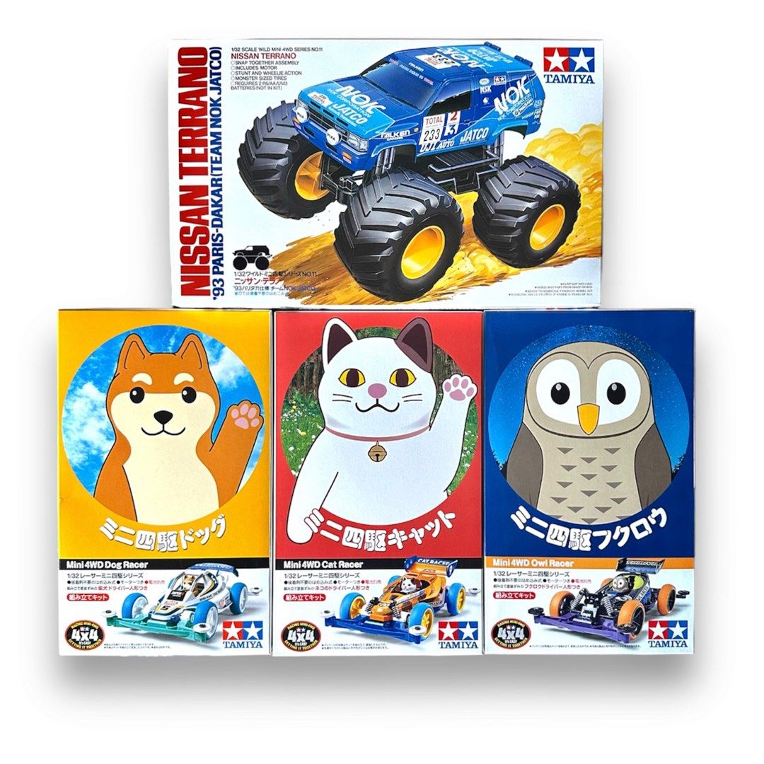 Tamiya Mini 4WD - MA Chassis | Super II Chassis | MS Chassis | AR ...