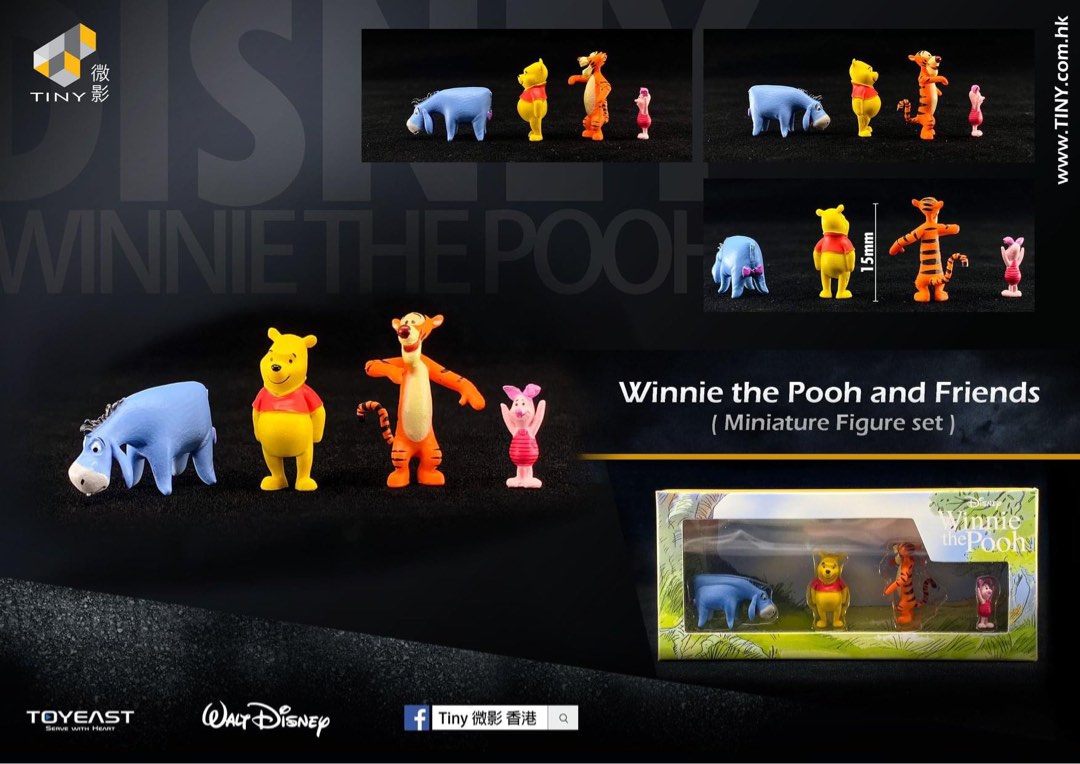 Tiny Winnie the Pooh and Friends Miniature Figure set, 興趣及遊戲, 玩具 & 遊戲類 ...