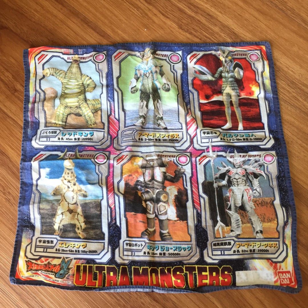 Ultramonster Ultraman BANDAI handkerchief 2004 2005 2006, Hobbies ...