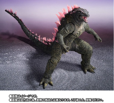 URGENT PREORDER Tamashii Exclusive Shf Shfiguarts SHMonsterart S.H ...