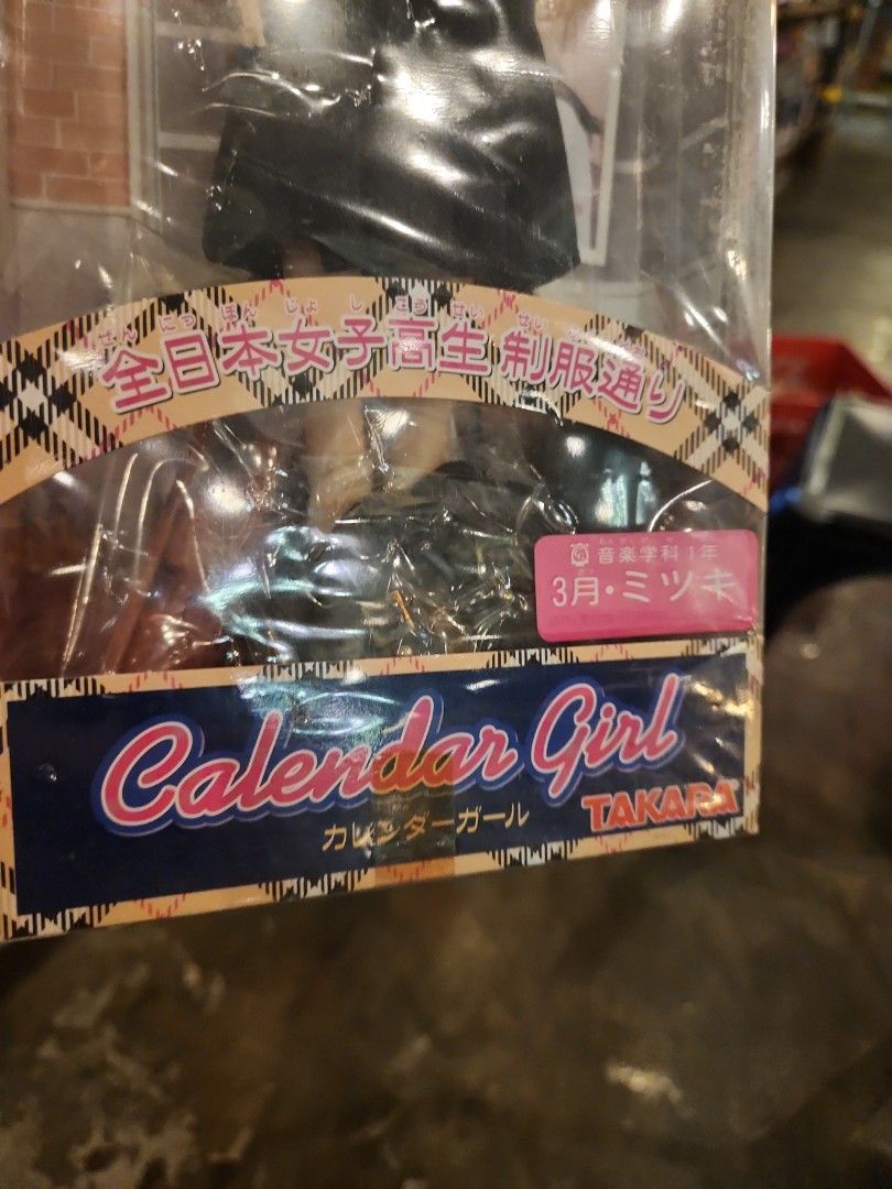 Vintage NOS Jenny Celander Girl Takara Doll like Barbie Made In Japan ...