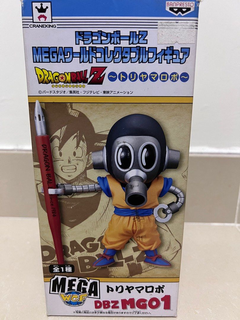 絕版龍珠WCF MEGA DBZ MG01 烏山明機器人小悟空 DRAGON BALL Z, 興趣及遊戲, 玩具 & 遊戲類 - Carousell