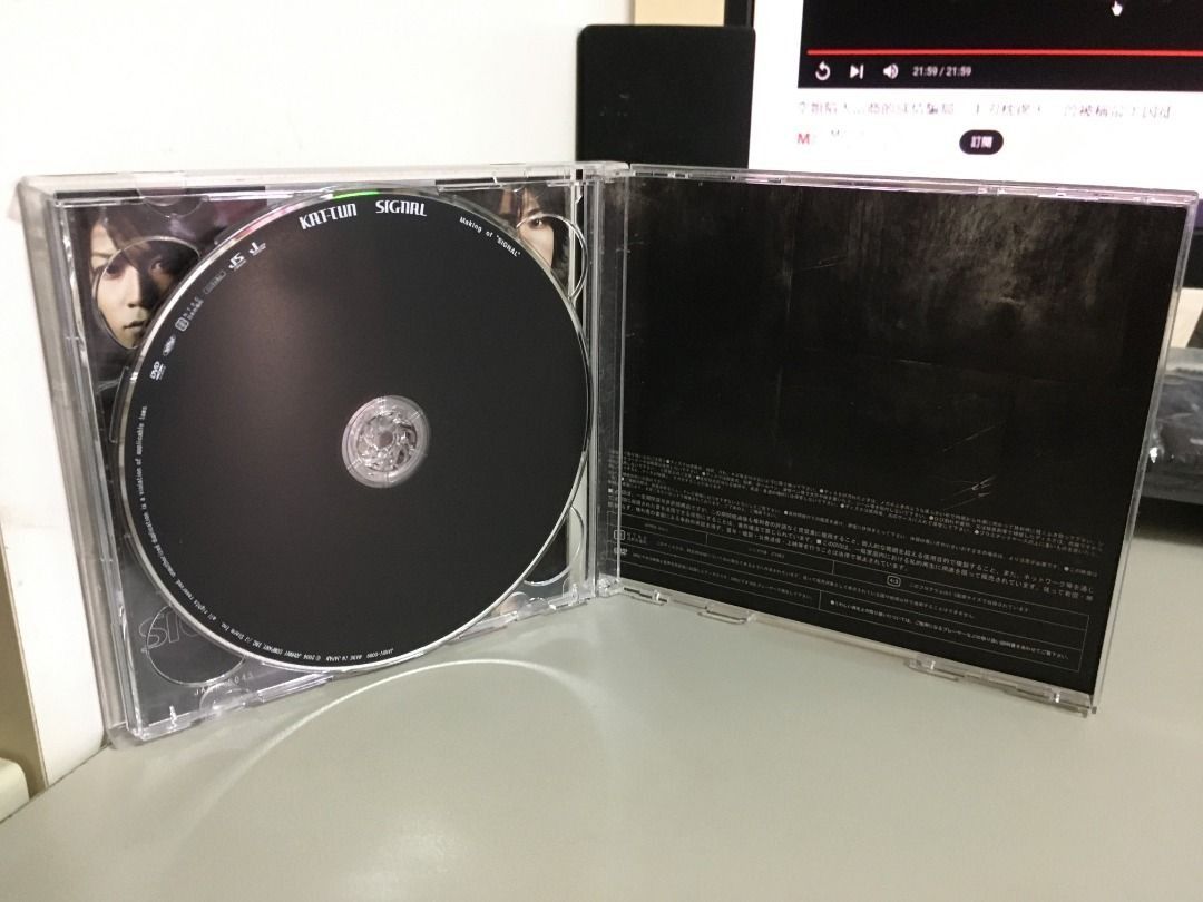 ＊出清100＊KAT-TUN SIGNAL 初回版CD+DVD 龜梨和也 赤西仁 田口淳之介 田中聖 上田龍也 中丸雄一, 書籍、休閒與玩具, 樂器、音樂相關, CD、DVD在旋轉拍賣