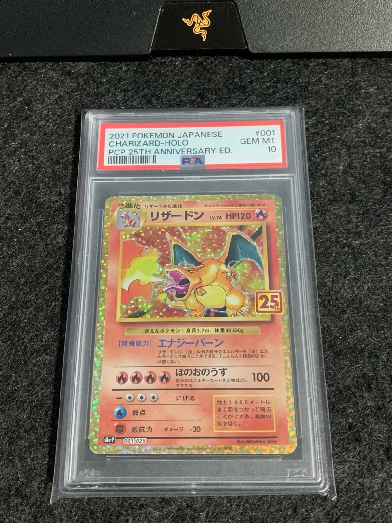 25th Anniversary Charizard PSA 10, Hobbies & Toys, Toys & Games on ...