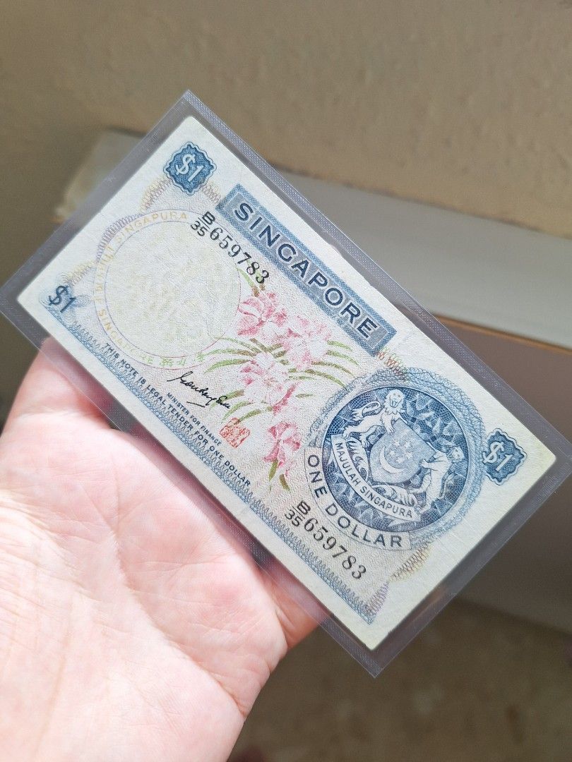 4 different signatures $1 orchid series Singapore currency one dollar ...