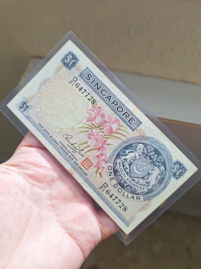 4 different signatures $1 orchid series Singapore currency one dollar ...