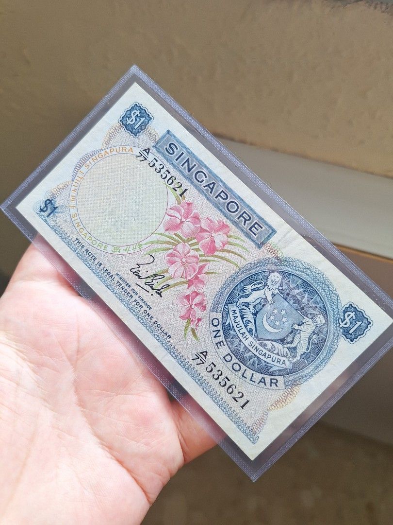4 different signatures $1 orchid series Singapore currency one dollar ...