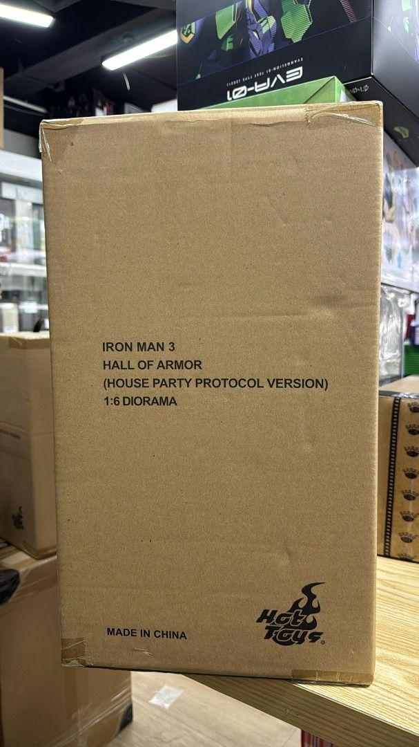 全新 Hottoys DS002 Hall of Armor House Party Protocol Version 鐵甲奇俠 鋼鐵人 鋼鐵俠 格納庫 家庭狂歡派對協定版, 興趣及遊戲 ...