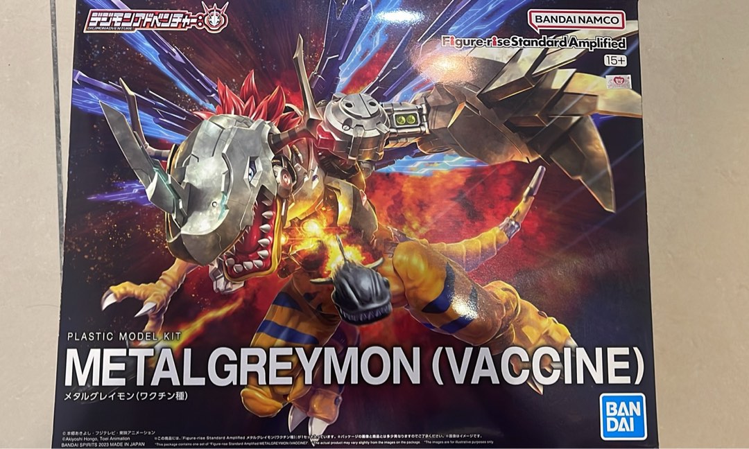 Bandai FRS Digimon MetalgGreymon Original, Hobbies & Toys, Toys & Games ...