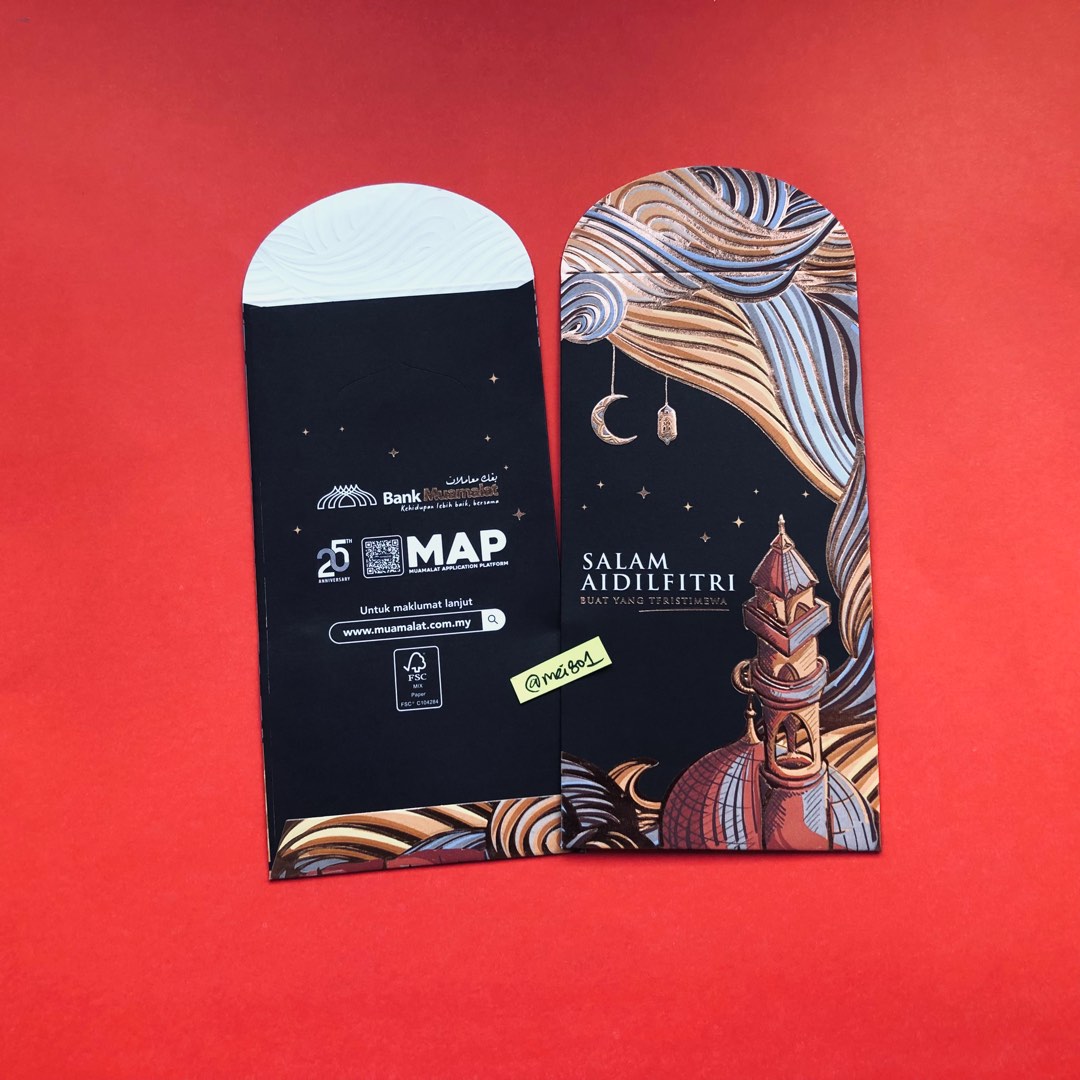 Bank Muamalat Raya Packet / Sampul Raya 2024, Hobbies & Toys ...