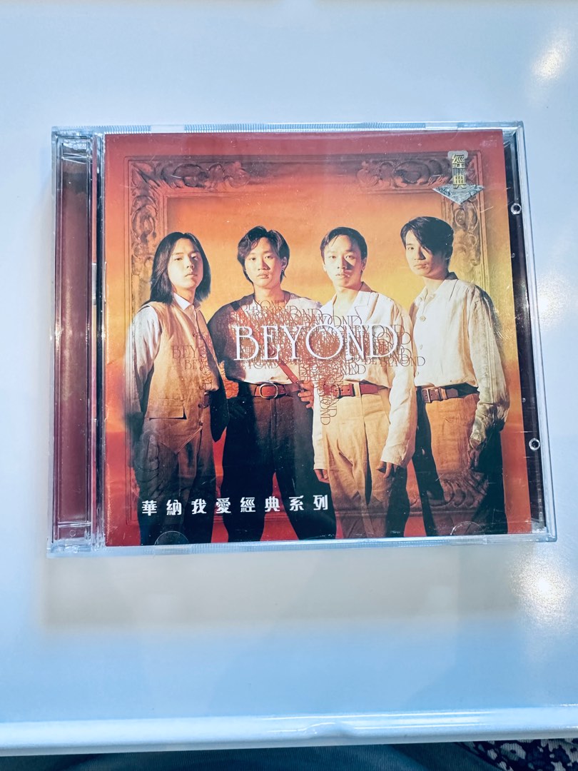 Beyond 華納我愛經典系列 雙CD, 興趣及遊戲, 音樂、樂器 & 配件, 音樂與媒體 - CD 及 DVD - Carousell