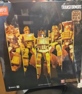 PLANET M78（YUHAN）'s items for sale on Carousell