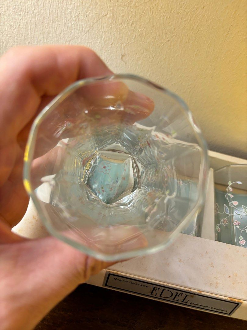 BNIB made in Japan Edel Fashionable Collection Original Glassware ...