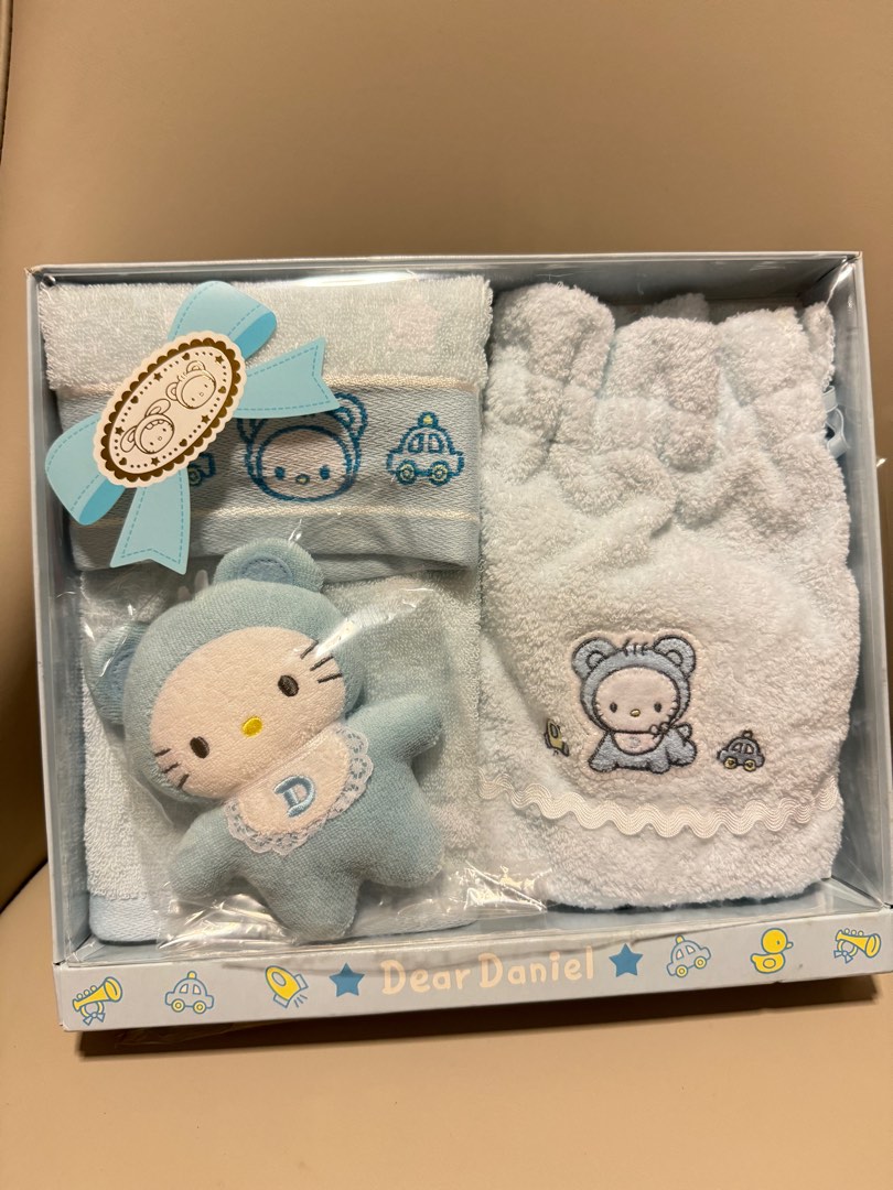 baby dear daniel blanket