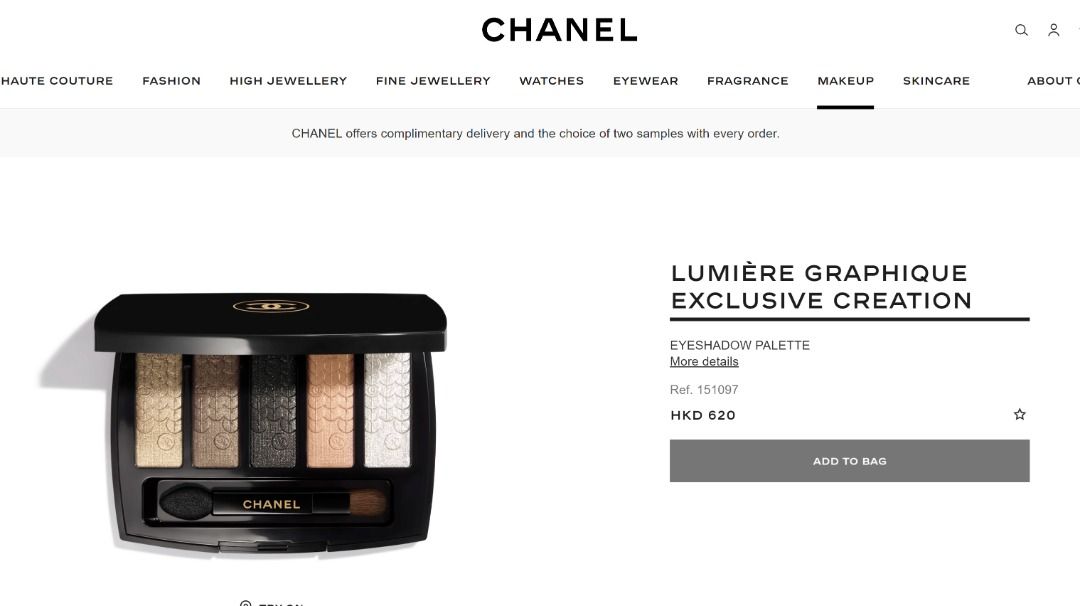 CHANEL LUMIERE GRAPHIQUE PALETTE OMBRES A PAUPIERES EYESHADOW PALETTE ...