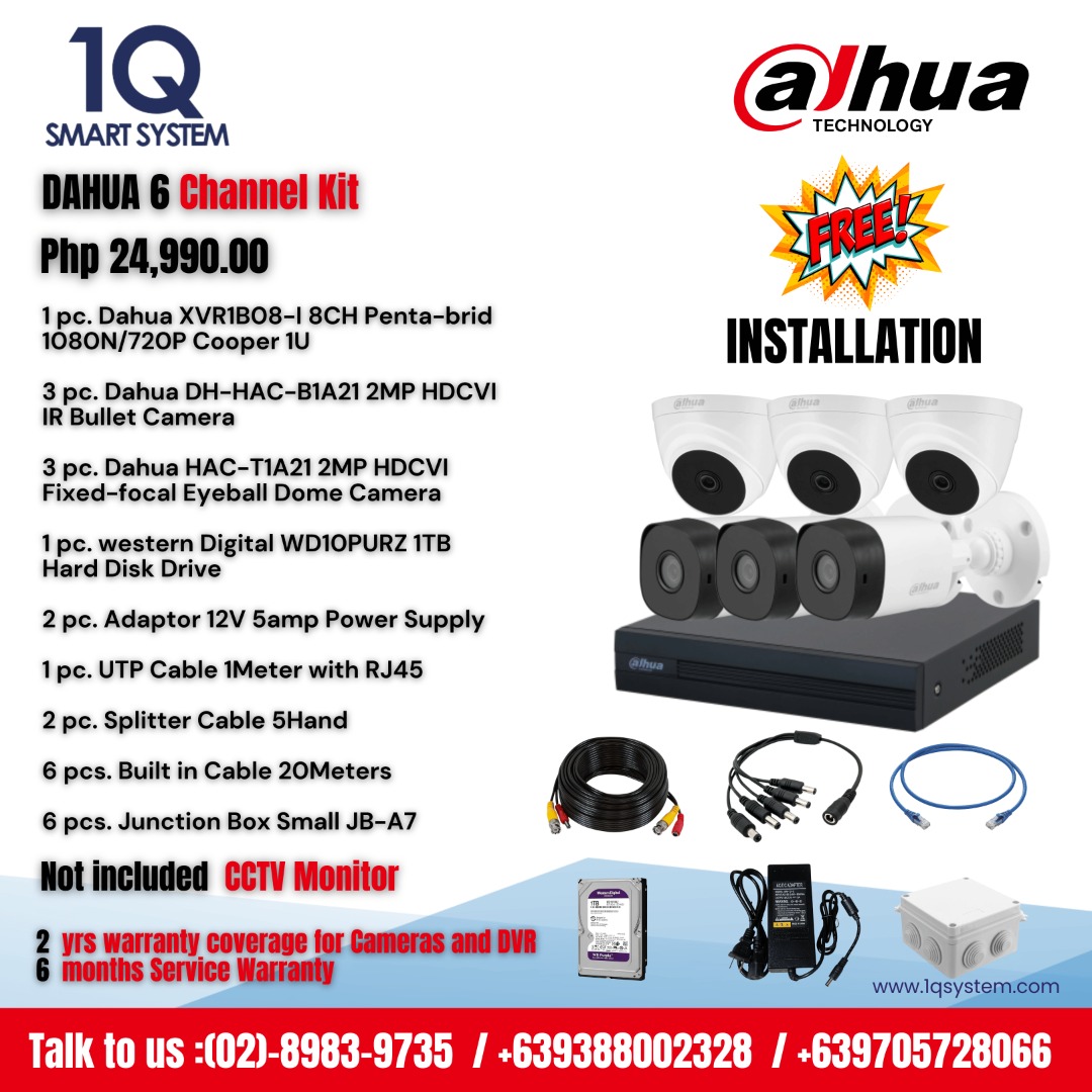 DAHUA 6 CHANNEL CCTV KIT (FREE INSTALLATION), Furniture & Home Living ...