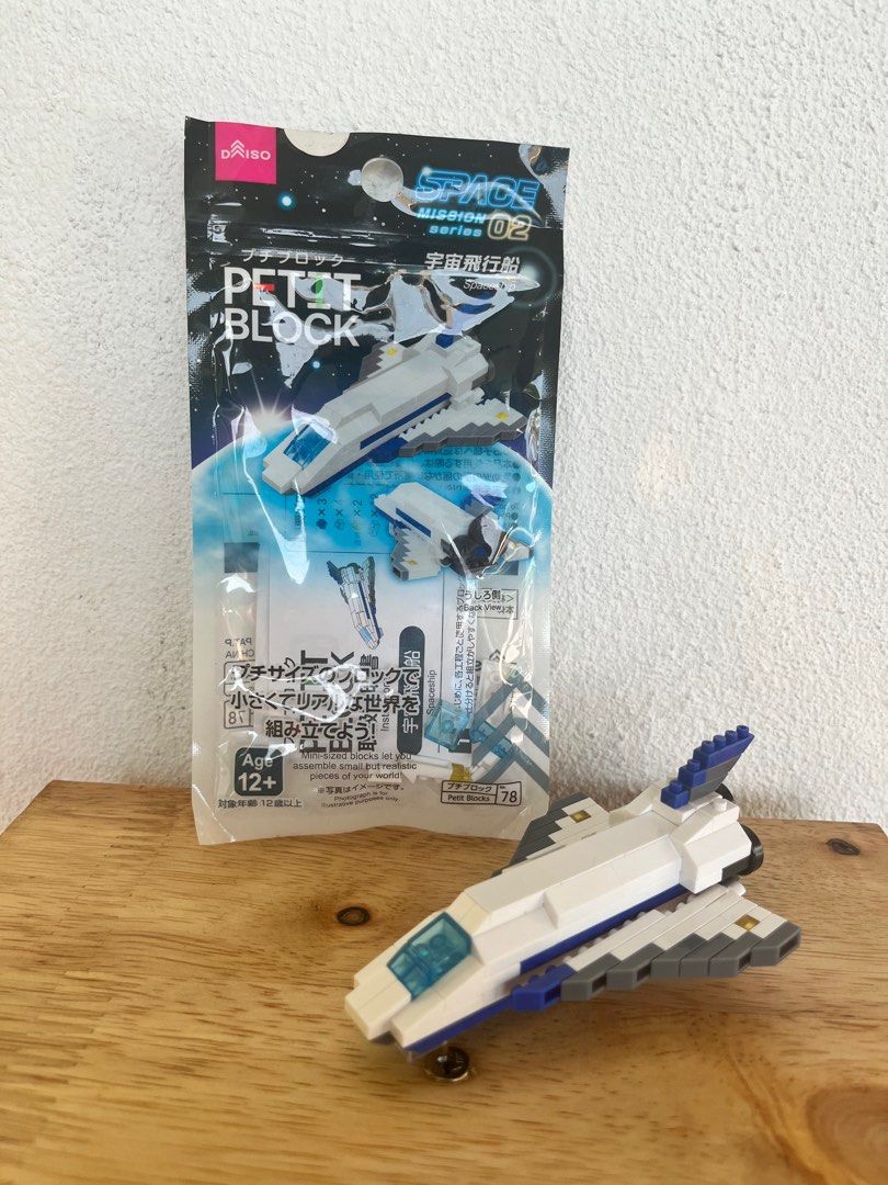 Daiso Petit Block - Spaceship, Hobbies & Toys, Toys & Games on Carousell