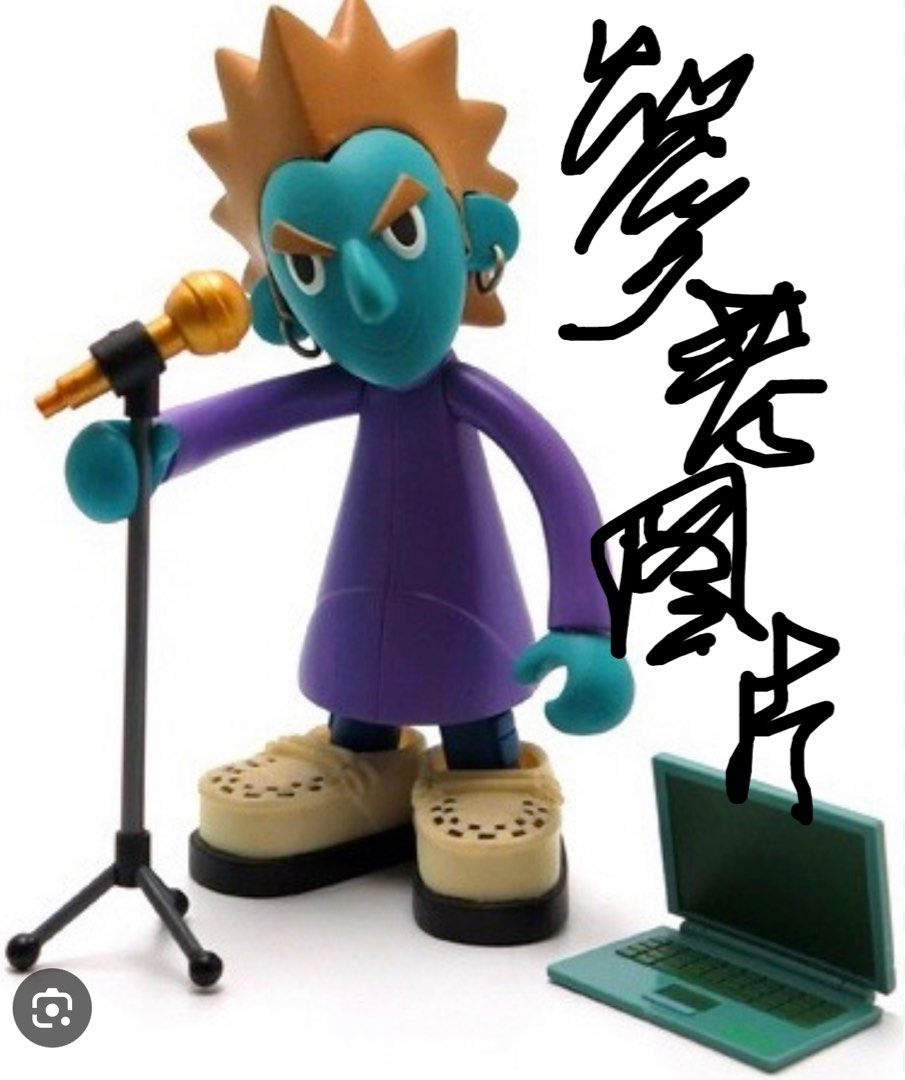 Eric So x devilock x Sprite 2002 7寸 搪膠公仔 彩色版 MC 一個, 興趣及遊戲, 玩具 & 遊戲類 - Carousell