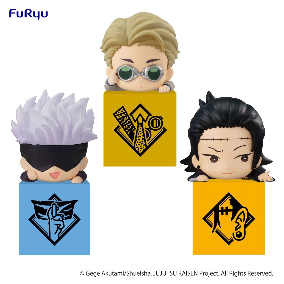 FURYU Jujutsu Kaisen JJK Satoru Gojo Hikkake Figure Limited Edition ...