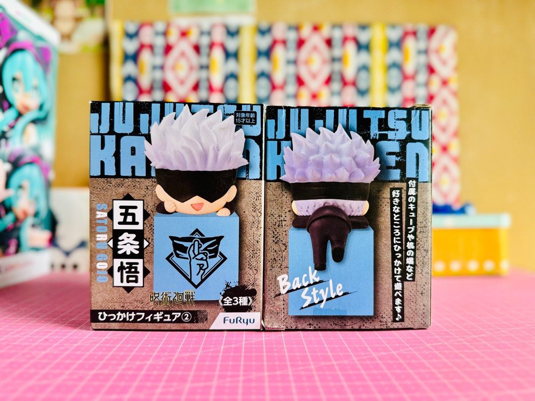 FURYU Jujutsu Kaisen JJK Satoru Gojo Hikkake Figure Limited Edition ...