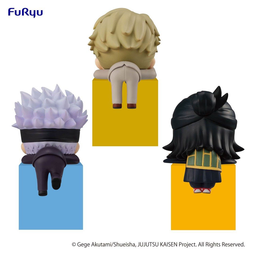 FURYU Jujutsu Kaisen JJK Suguru Geto Hikkake Figure Limited Edition ...