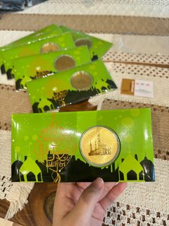 RHB Bank Hari Raya Aidilfitri Raya Packet Sampul Raya 8 Pieces Set ...