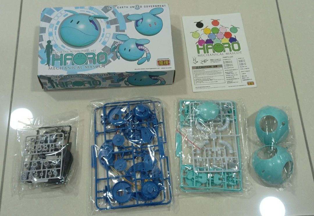 Haro Mechanical Mascot (Blue), Hobbies & Toys, Toys & Games on Carousell