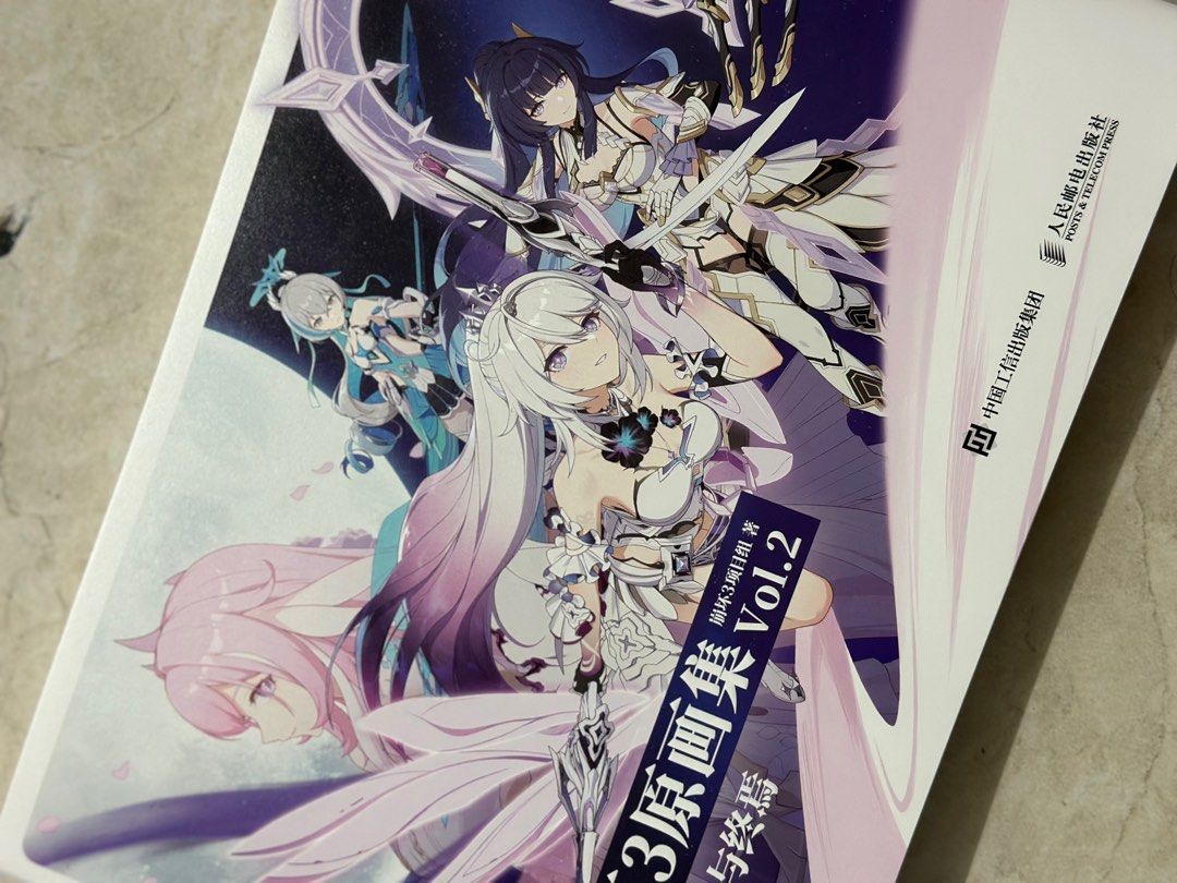 Honkai Impact 3rd Artbook Vol. 2, Hobbies & Toys, Books & Magazines ...