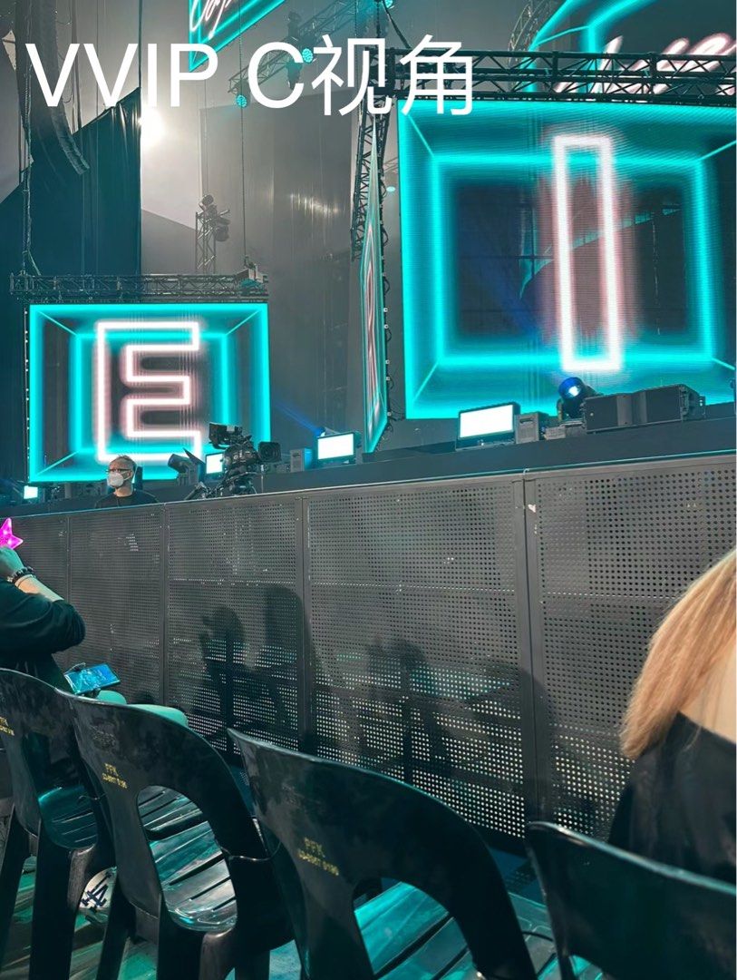 IU VIP PS1, Tickets & Vouchers, Event Tickets on Carousell