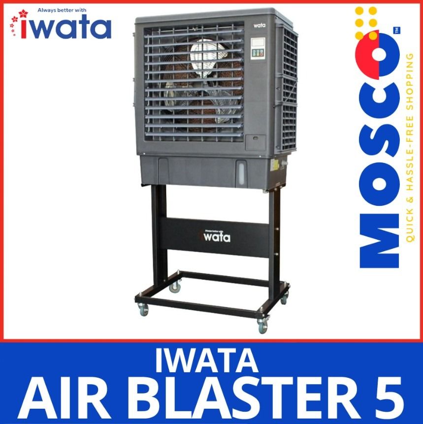 IWATA Airblaster-5 | Air Cooler | Industrial Air Cooler Fan, TV & Home ...