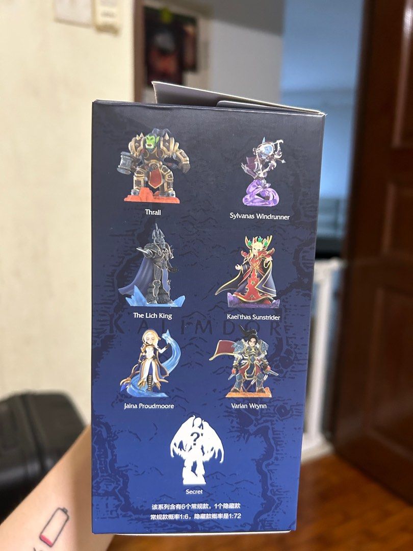 Kael’thas Sunstrider popmart BLIZZARD, Hobbies & Toys, Toys & Games on ...