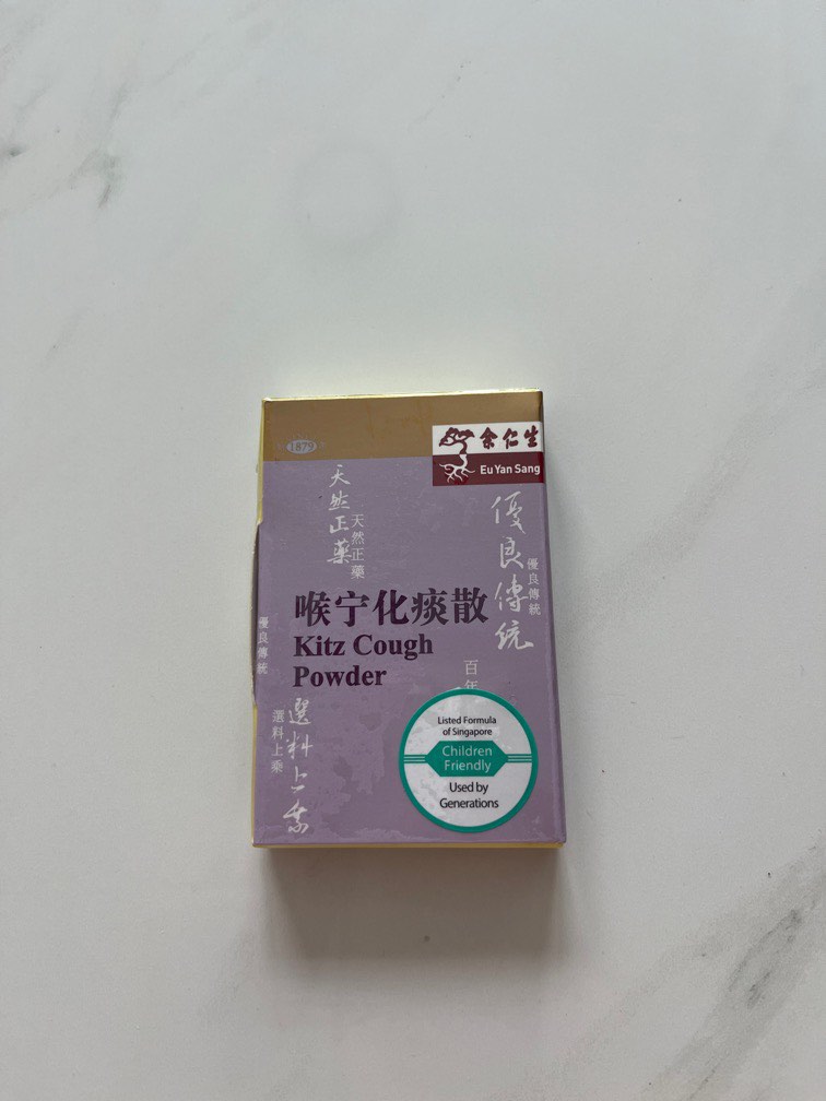 Kitz Cough Powder, Health & Nutrition, Medical Supplies & Tools on ...