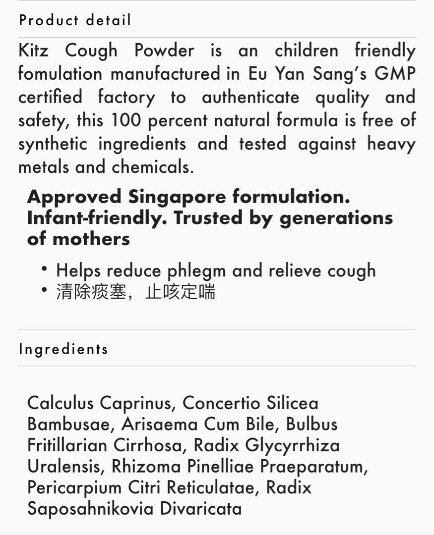 Kitz Cough Powder, Health & Nutrition, Medical Supplies & Tools on ...