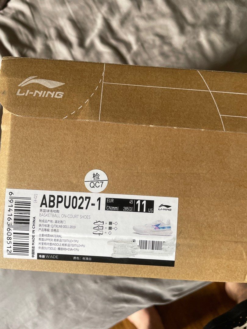 Lining son of flash gen z, Men's Fashion, Footwear, Sneakers on Carousell