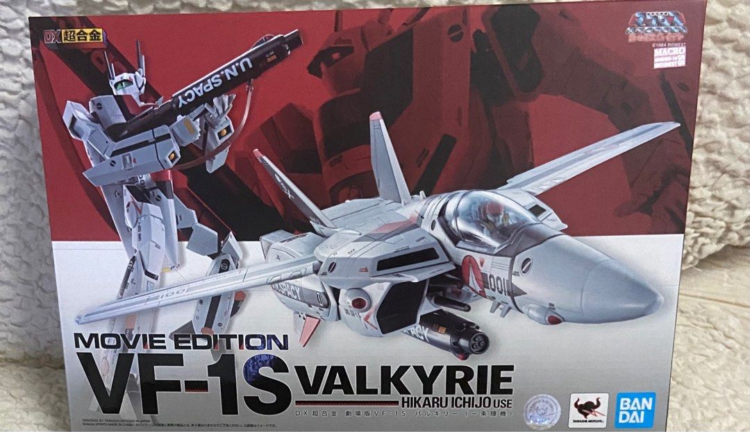 Macross 超時空要塞 dx 超合金 VF-1S 一條輝, 興趣及遊戲, 玩具 & 遊戲類 - Carousell