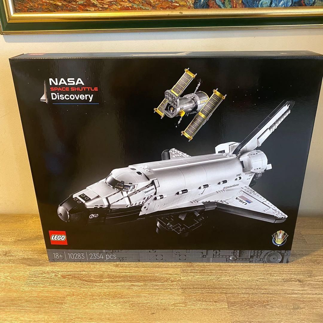 MISB Lego 42181 Technic VTOL Heavy Cargo Spaceship LT81 (2024) - Bundle ...
