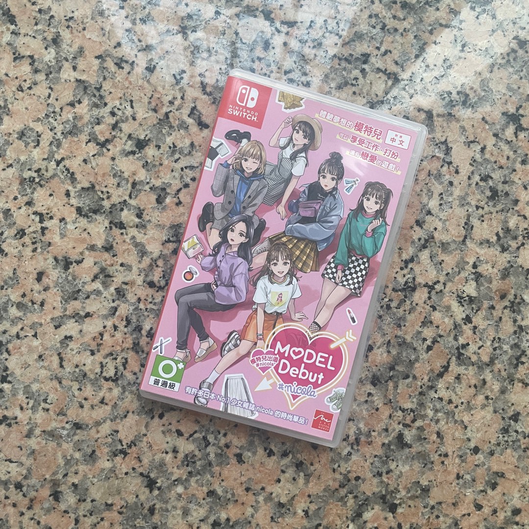 Model Debut 模特兒出道 switch 遊戲, 電子遊戲, 電子遊戲, Nintendo 任天堂 - Carousell