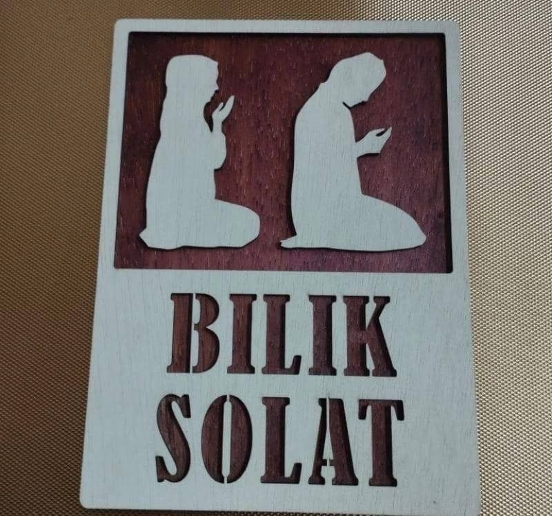 Muslim Ruang/Bilik Solat Deco, Furniture & Home Living, Home Decor ...