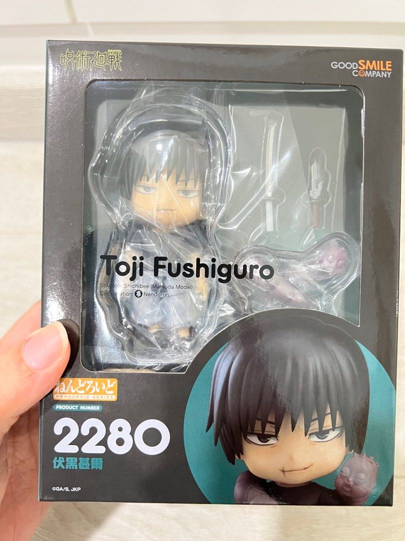 Nendoroid 2280 Toji Fushiguro Daddy Jujutsu Kaisen JJK, Hobbies & Toys ...