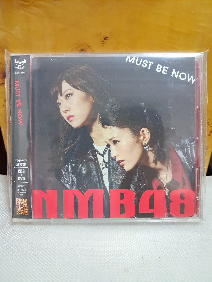 NMB48 ( Must be now ) ( 通常盤Type-B ) 附侧标 ( MADE IN JAPAN ), Hobbies & Toys, Collectibles ...