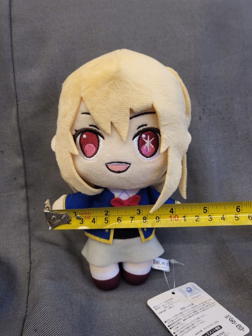 Oshi no Ko Ruby Hoshino Mini Plushie, Hobbies & Toys, Toys & Games on ...