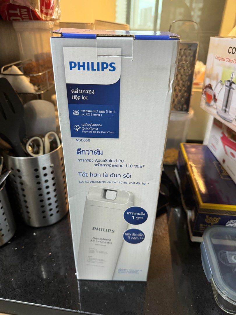 Philips ADD550 Water Reverse Osmosis Dispenser Filter Cartridge, TV ...