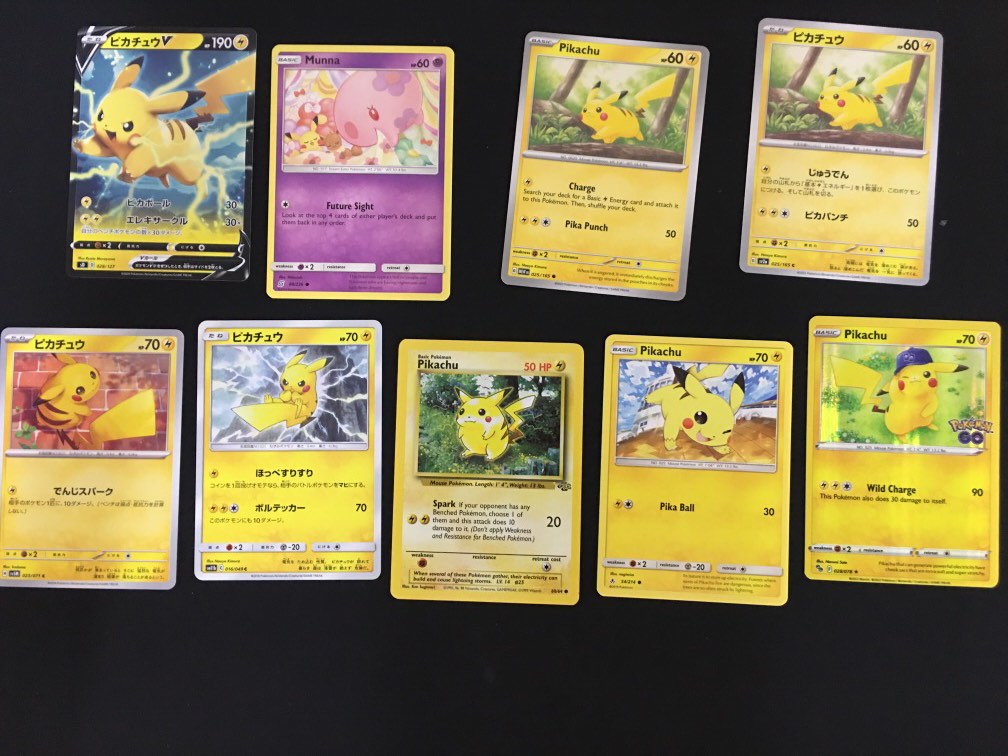 Pokemon card wts pikachu lostborigin silver tempest sun and moon ...