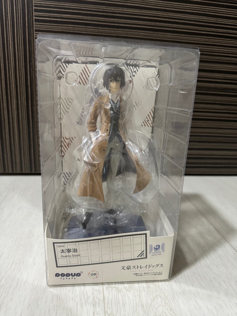 POP UP PARADE Bungo Stray Dogs Osamu Dazai Figure, Hobbies & Toys, Toys ...