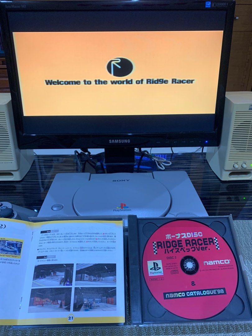 PS1 R4 RIDGE RACER TYPE 4 (JP), Video Gaming, Video Games, PlayStation ...