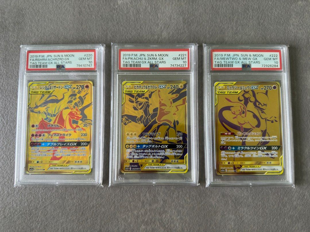 PSA 10 Japanese Tag team GX Charizard Reshiram Pikachu Zekrom Mewtwo Mew, Hobbies & Toys, Toys ...