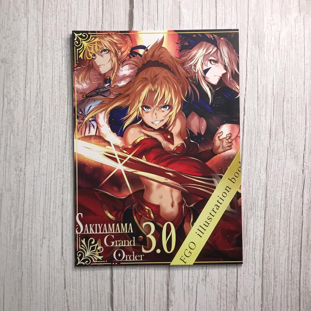 Sakiyamama Grand Order 3.0 fanart book by Sakiyamama - FGO / Fate Grand Order, Hobbies & Toys ...