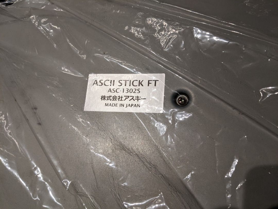 Sega Dreamcast ASCII Stick FT Capcom Version Street Fighter 日本製造 SNK 格鬥 ...